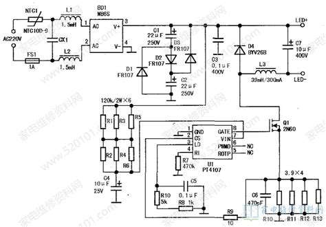 几款led照明灯驱动电路原理图 家电维修资料网