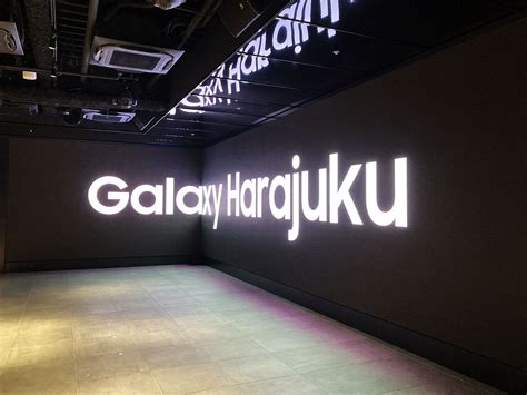 모리사와의 일본어 중국어 인게임 임베딩 폰트 적용 사례갤럭시 하라주쿠 스토어