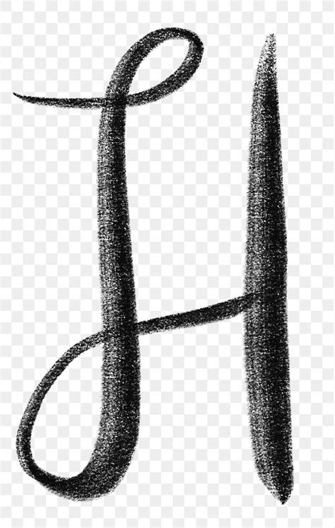 Letter H Png Cursive Images Free Photos Png Stickers Wallpapers