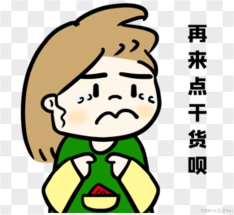 java速成之反射，轻松搞定反射 java反射 csdn博客