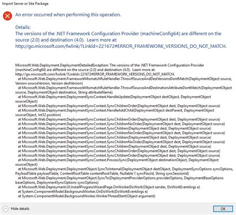 how to migrate website between iis servers using web deploy msdeploy