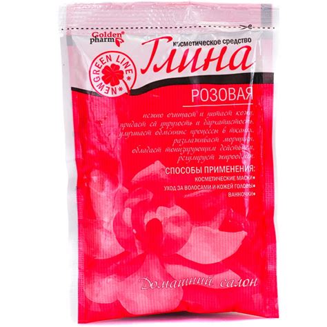 Глина косметическая розовая Голден-фарм 60 г (4823015911316) Голден ...
