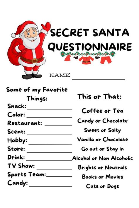 Secret Santa Fill Out Form