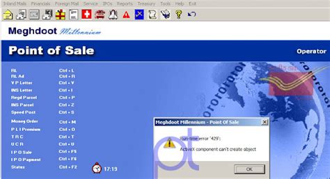 Epayment Active X Component Error In Point Of Sale 792