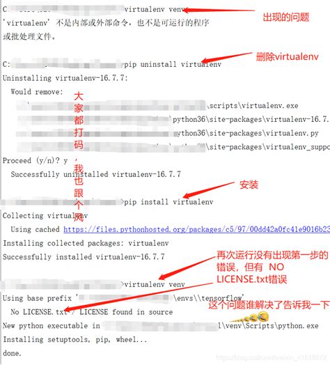 Python Mkvirtualenv 不是内部命令问题，在stackoverflow搜到的解决办法mkvirtualenv Is Not Recognized As An