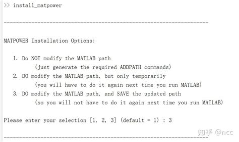 如何安装matpower？ 知乎