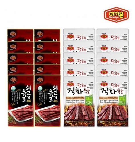 머거본 쇠고기육포20g X10봉 달콤직화육포20g X10봉 총20봉 티몬