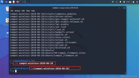 Kali没有wlan0解决方案kali没有wlan0网卡 Csdn博客