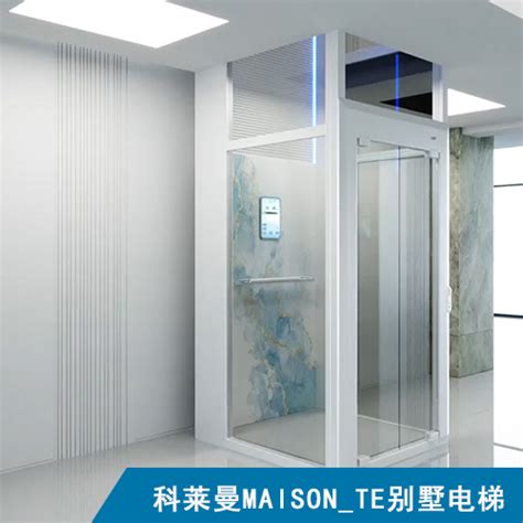 产品中心 湖南家用电梯 长沙蒂升别墅电梯 别墅家用电梯排名前十长沙家用电梯公司 电梯维保公司 皑远机电