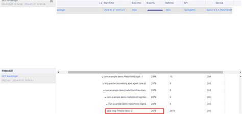 Skywalking Skywalking的trace Profiling 代码级性能剖析功能应用详解游戏逆向游戏安全