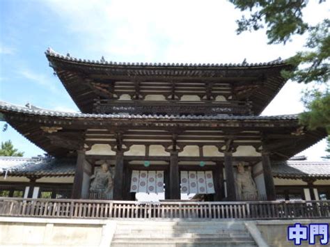 法隆寺西院伽藍