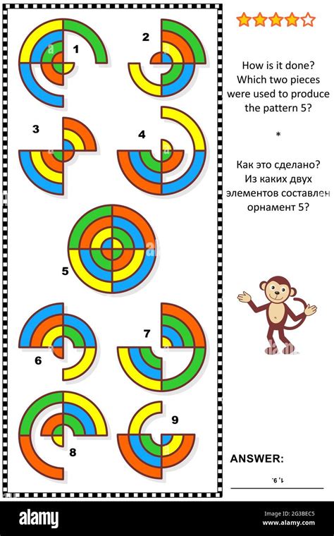 abstract visual logic puzzle how is it done which two pieces were