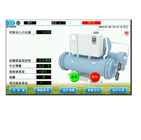 冷水机组网关 开利网关 约克网关 特灵空调网关 麦克维尔通讯模块 空调通讯协议 华新智控