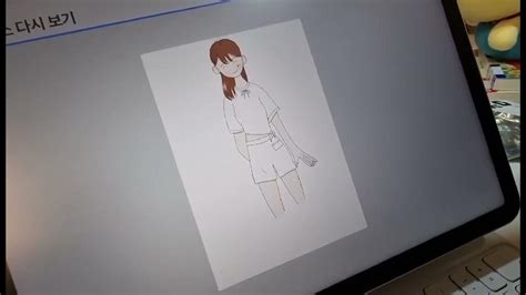 프로크리에이트 디지털 드로잉 캐릭터 그리기 꼬마 일러스트레이터😍 Youtube