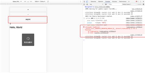 求助 Lerna中子包引用tarojstaro带来的问题 · Issue 4564 · Nervjstaro · Github