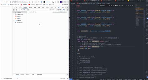 异步的终极方案async Await 和generatorasync Gatter Csdn博客