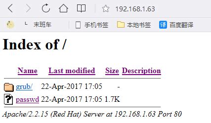 使用Apache搭建Web网站服务器 CTO博客 apache web服务器