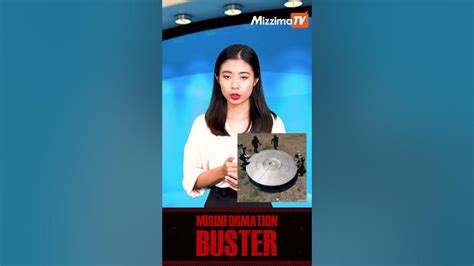 မြန်မာနိုင်ငံက ထိတ်လန့်ဖွယ်ရာ ပန်းကန်ပြားပျံဖြစ်စဉ် ဆိုတဲ့ ရုပ်သံဖိုင် အမှား Youtube