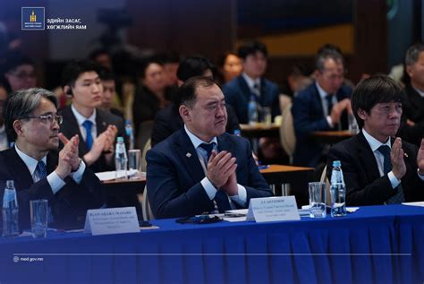 Төр хувийн хэвшлийн түншлэлийн төв