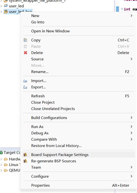 ZYNQ学习笔记 程序固化 骆驼弟弟 博客园