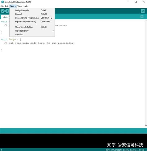 超详细！一文介绍安信可ai Thinker Bw16模组搭建arduino开发环境！ 知乎