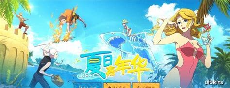 火影忍者手游版权到期停止运营这些问题真的不需要担心 搜狐大视野 搜狐新闻