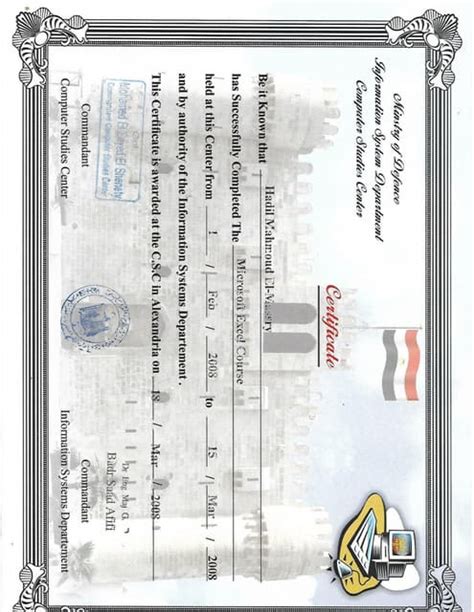 Microsoft Excel Certificate Pdf