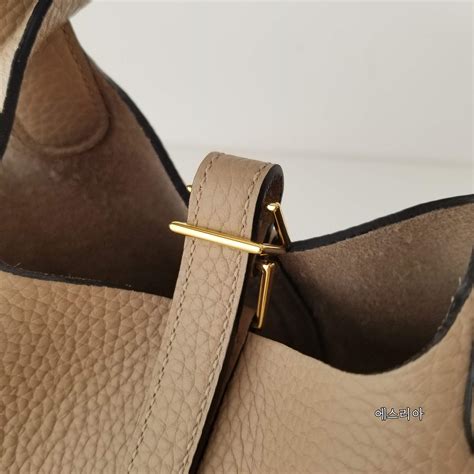 에르메스 피코탄 트렌치 S2 18 끌레망스 실사