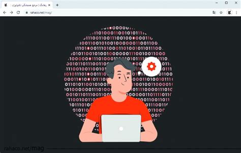 انواع زبان های برنامه نویسی و معرفی بهترین آن ها مجله خبری رها رهامگ