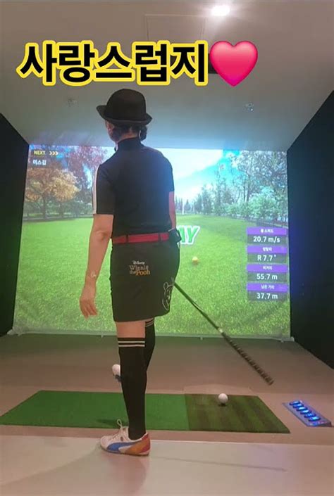 250721우경파크스크린골프 Youtube