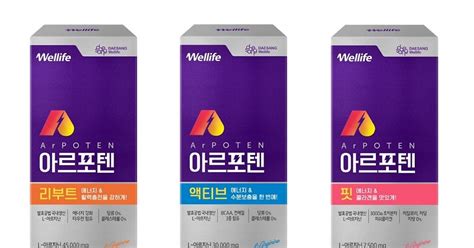 [신상품라운지]대상웰라이프 프리미엄 아르기닌 함유 건강식품 3종