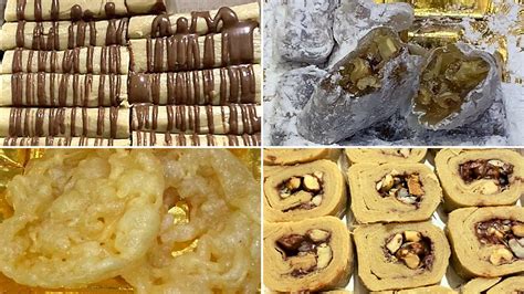 تجربه وش الحله من حلاوه الفرخ والسر الخطير من سنه 1950 Youtube