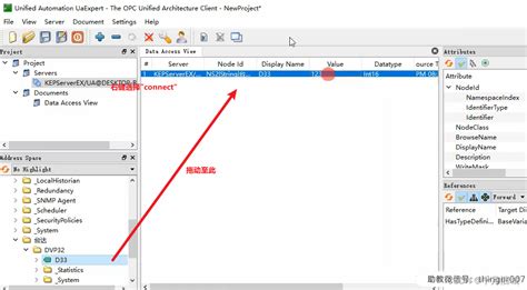 OPC通信从入门到精通 1 OPC基础知识及简单C 程序编写OPCDAOPCUA简介OPC通信数据流框架图C 程序编写 c opc