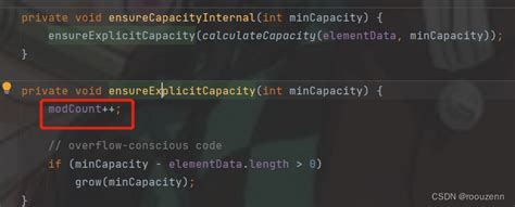 Arraylist之modcount、expectedmodcount解读arraylist Modcount Csdn博客