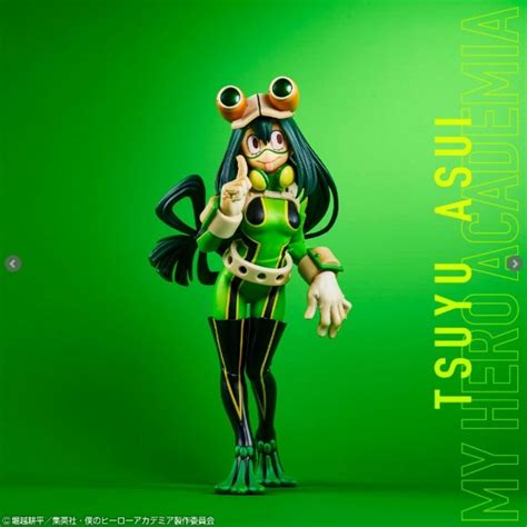 My Hero Academia Ichiban Kuji Next Generations Prize F Tsuyu Asui