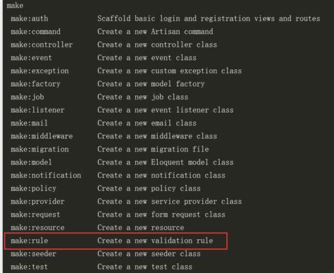 Laravel55 自定义验证规则——手机验证rule 寞小陌 博客园
