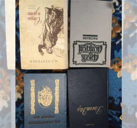 Книги | Festima.Ru – частные объявления