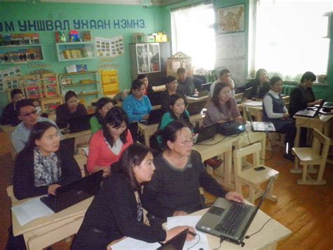 АРХАНГАЙ 3 Р СУРГУУЛЬ БАЙГАЛИЙН УХААН Цахим хичээл хэрэглэгдэхүүн бэлтгэх сургалтанд