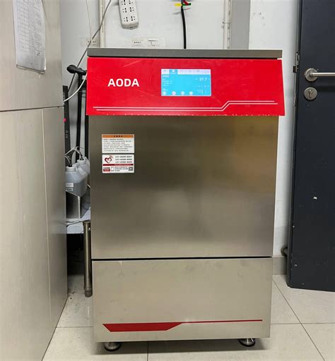Aoda 200l Automatic Washing Machine With Drying Function Rs232