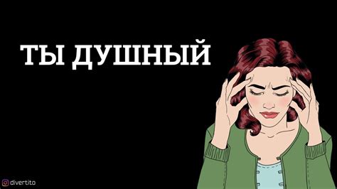 Почему девушка теряет к тебе интерес Youtube