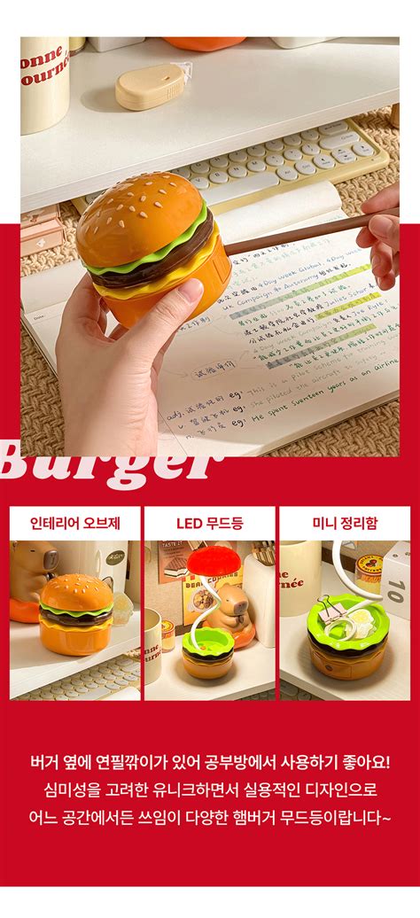 카카오톡 선물하기