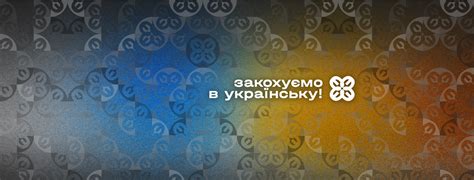Премія імені Георгія Премія імені Георгія Ґонґадзе