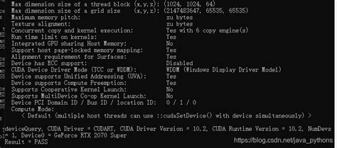 cuda10 2安装 pytorch1 7 1安装 torchvision0 8 2安装 cudnn安装（深度学习gpu加速） pip