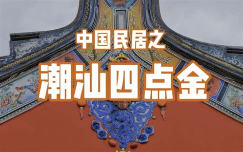 360影视 影视搜索