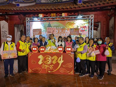 （有影片）／點亮彰化古城「半線」 古城慶典之都系列活動熱鬧登場 Beanfun