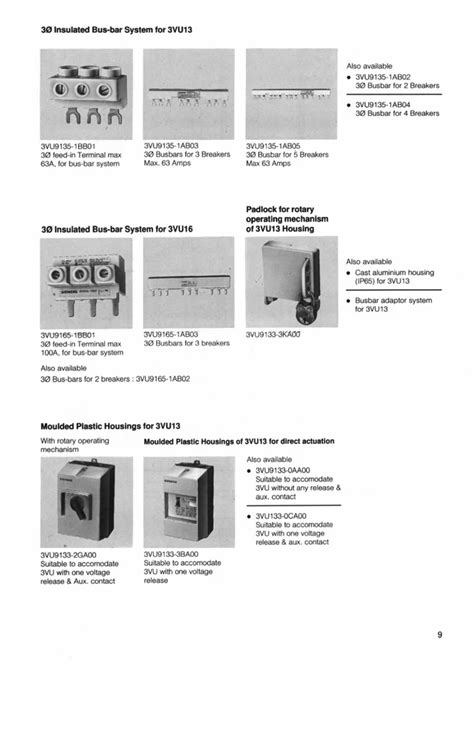 Modbus Cellular Gateway At ₹ 10000 Piece Modbus Gateway In Jaipur Id 2853397310648