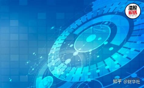 【洞见web3 0】推进未来转型，香港web3产业发展在路上 知乎