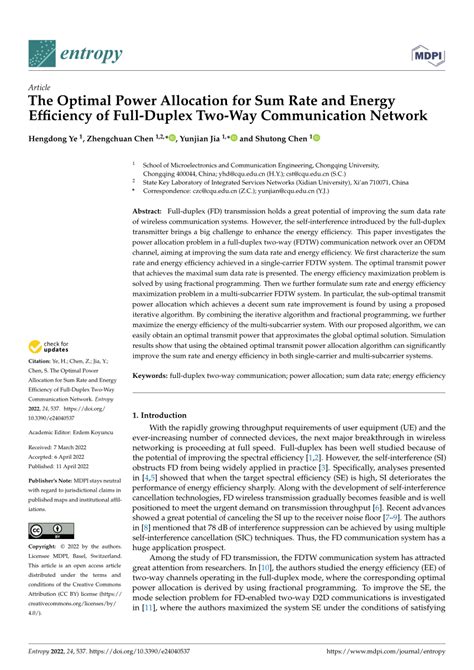 Pdf The Optimal Power Allocation For Sum Rate And Energy Efficiency