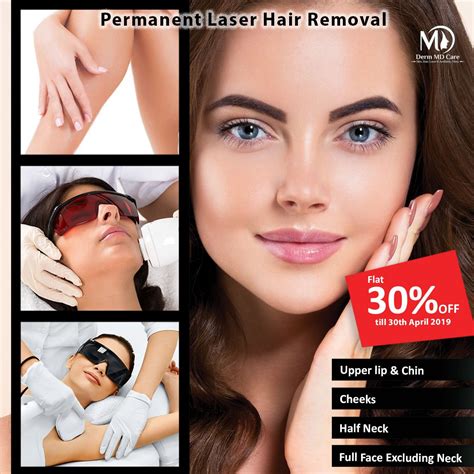 derm md care dr syed adeel ur rehman m b b s dmc
