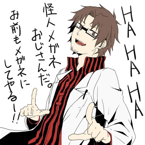 Tateyama Kenjirou Kagerou Project Drawn By Nyifu Danbooru
